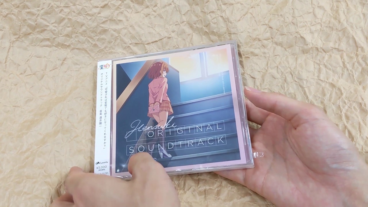 [Unboxing] OST: "Hensuki: Are you willing to fall in love with a ...