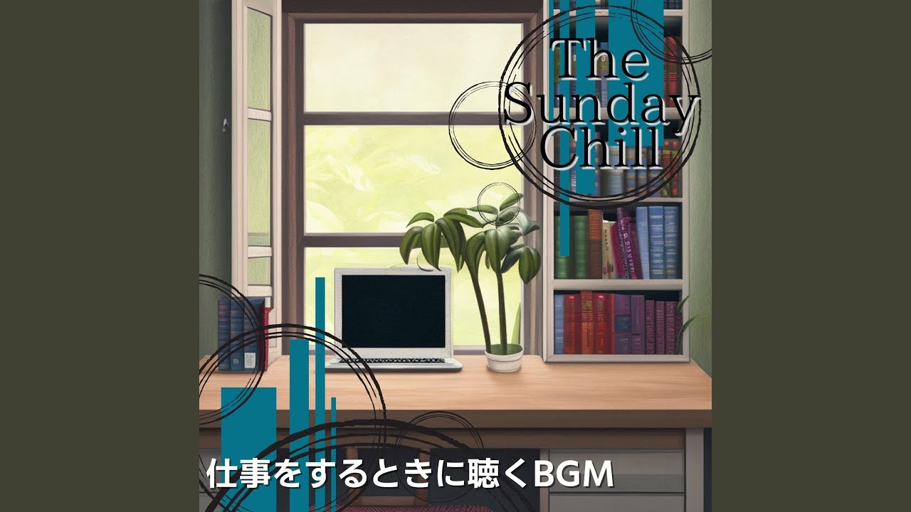 Tranquil Study Waves - YouTube