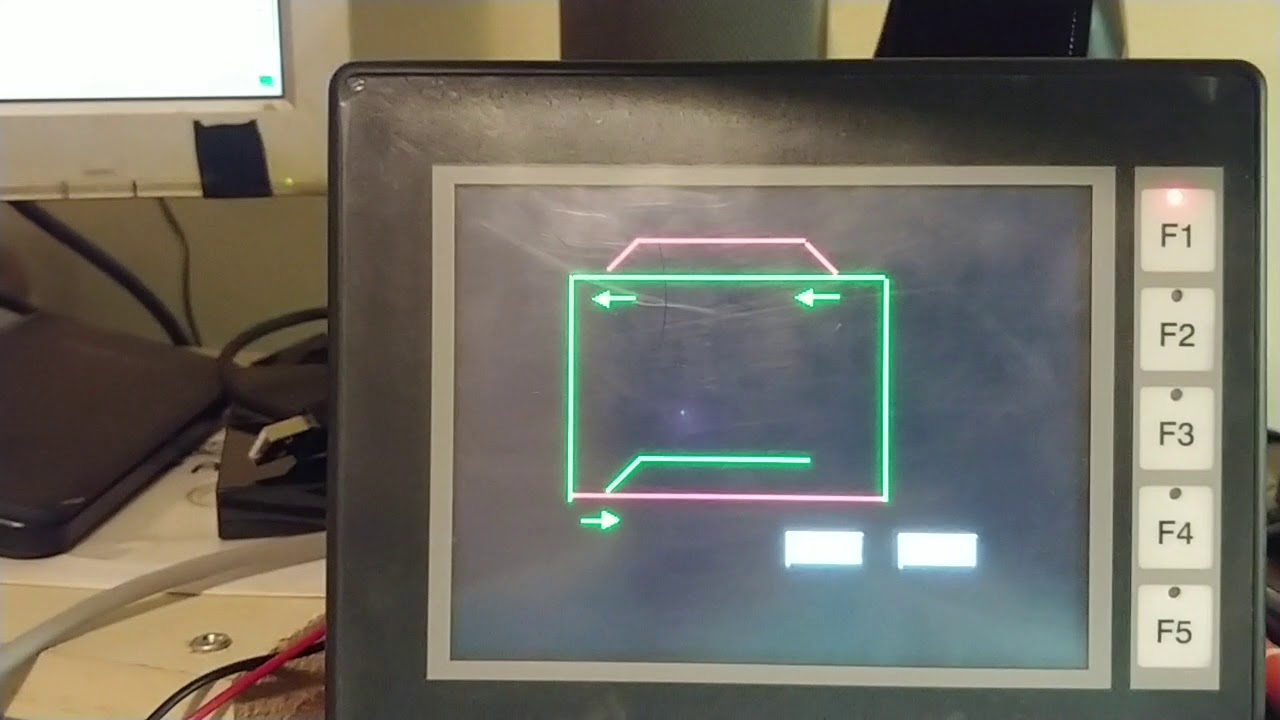 First test of HMI - YouTube