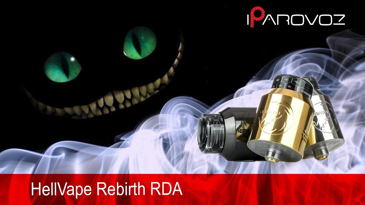 Обзор Rebirth RDA от HellVape. Топовая дрипка для гурмэ - YouTube