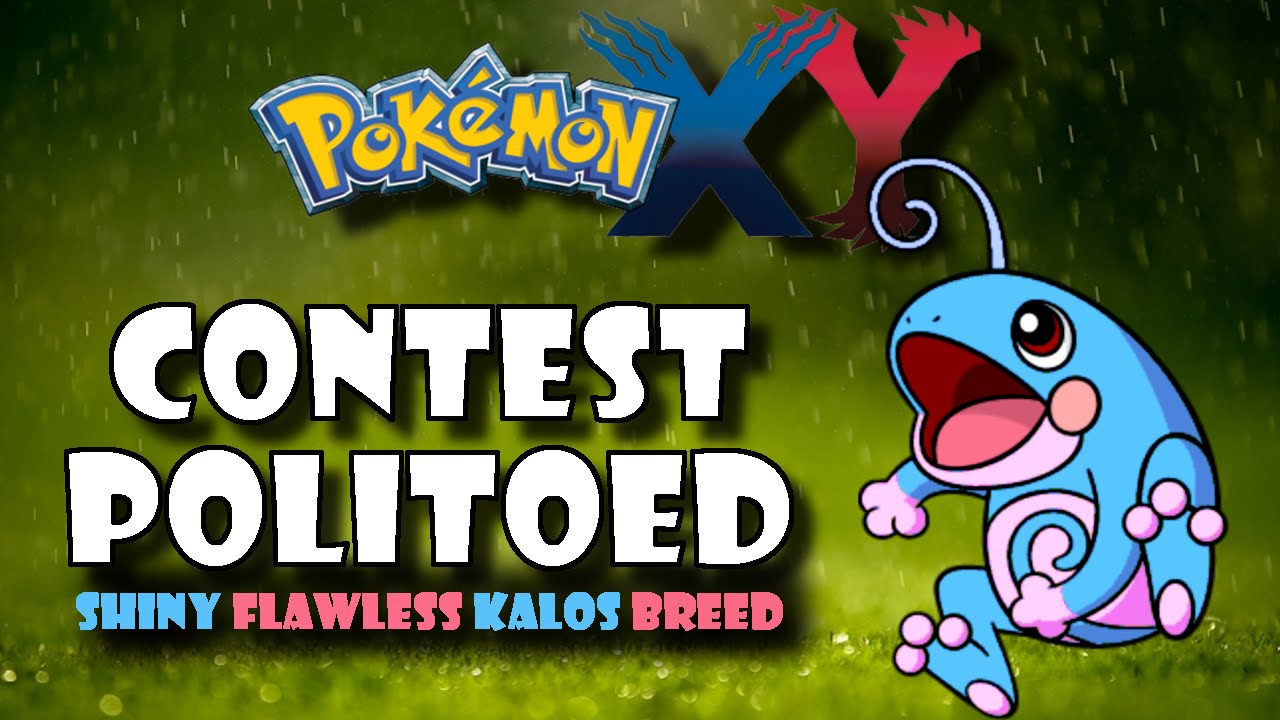 Pokémon XY Contest - Vinci Politoed Shiny Flawless Kalos Breed - YouTube