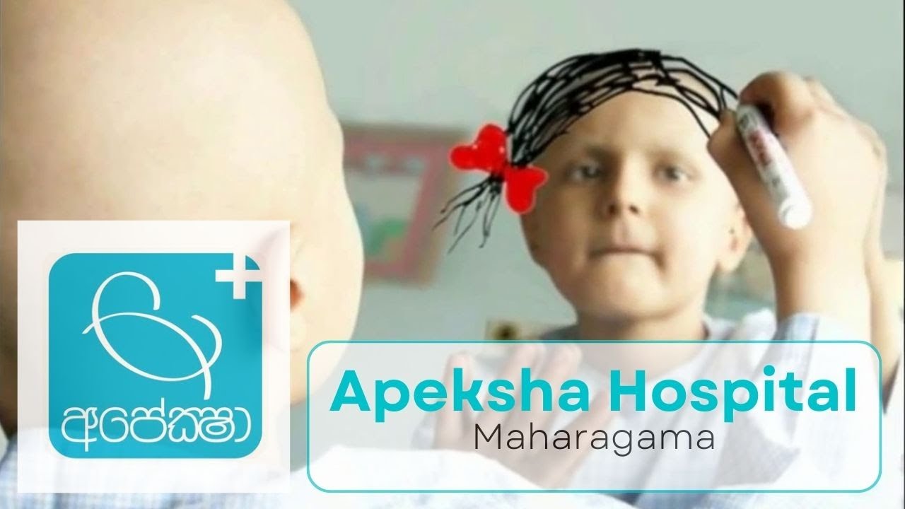 Children in Apeksha Hospital - Maharagama | Sri Lanka - YouTube