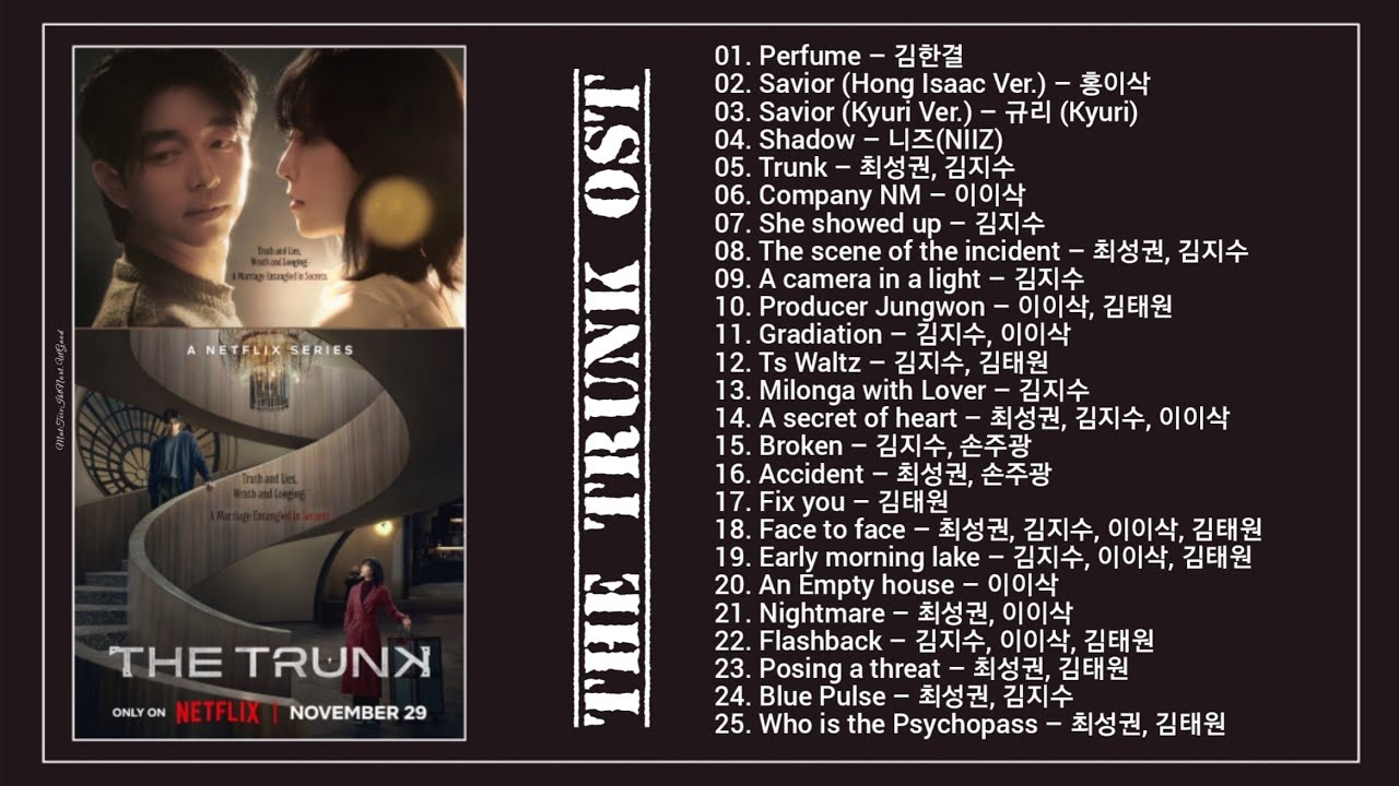 [Album] The Trunk OST / 트렁크 OST - YouTube