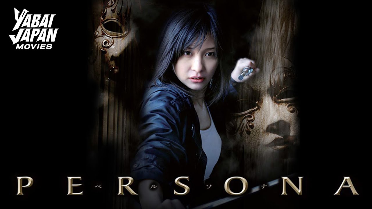 Full movie | Persona | Action - YouTube