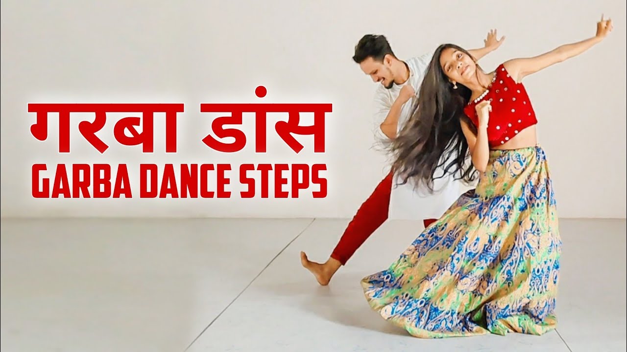 Garba Dance Steps | Navaratri Garba Dance | Uttam And Shreya - YouTube