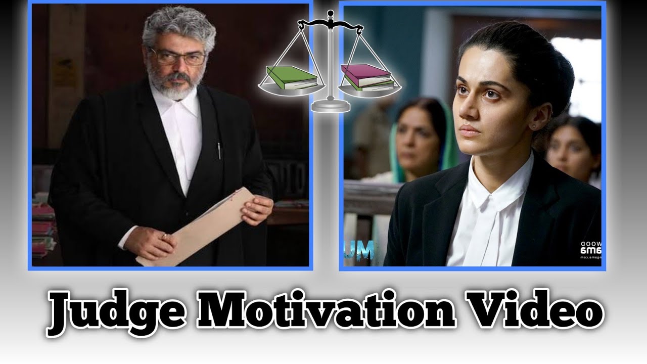 जज साहब || Dream Judiciary ️ || - YouTube