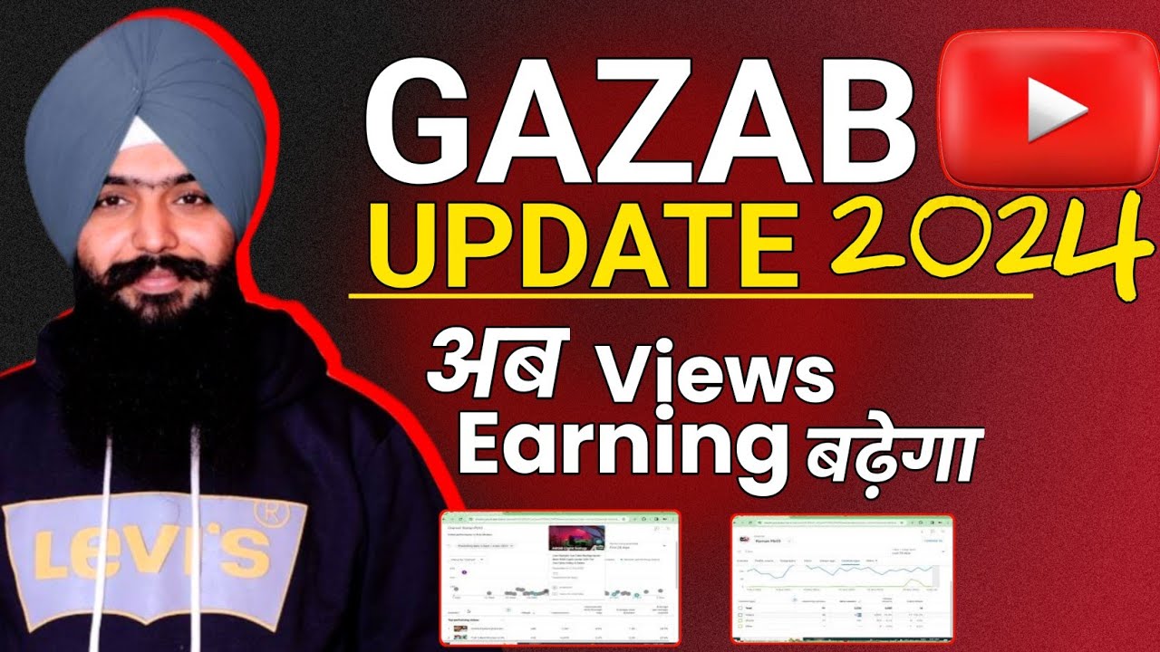 youtube new content update | 6-Dec 2023 Youtube update | BIGGEST ...