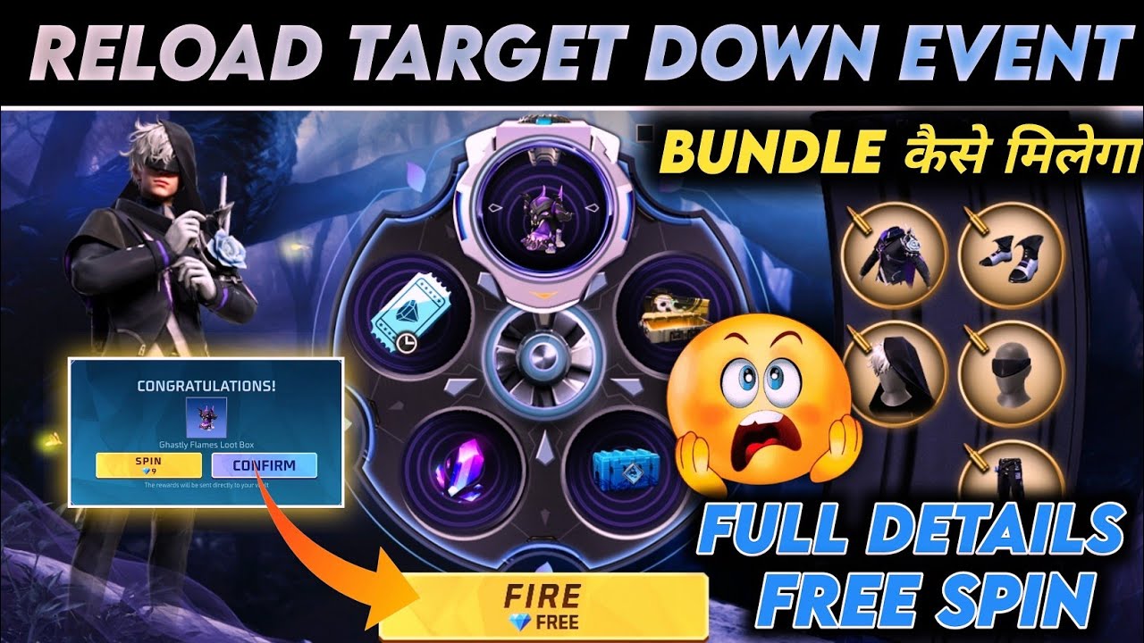 Reload Target Down Event Free Fire ! Free Fire New Event ! Shadow Thorn Hitman Bundle Event ...