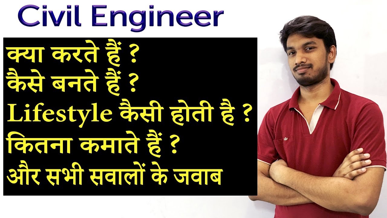 Civil Engineering | Career | LifeStyle | Job Prospects | Income Civil ...