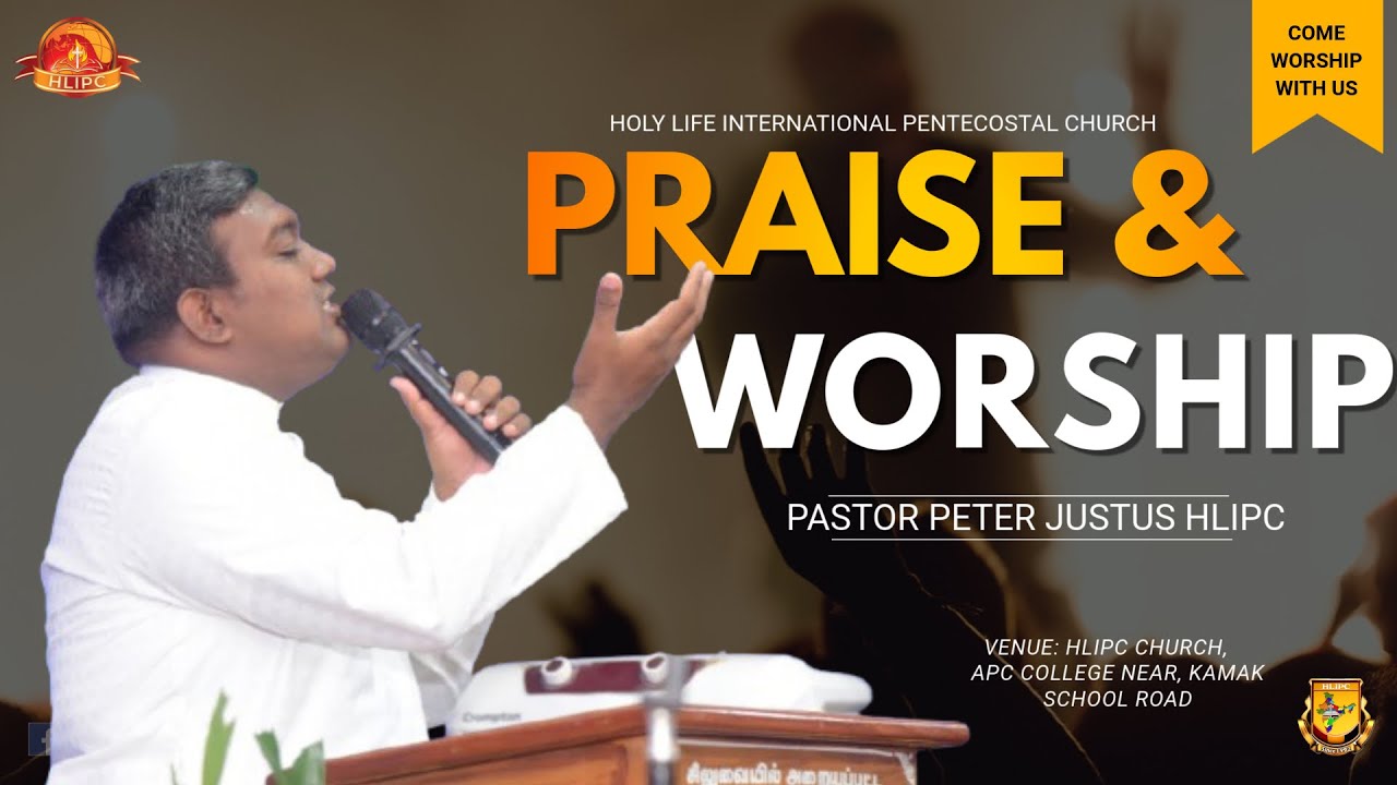 துதி ஆராதனை | Praise & Worship | Pastor Peter Justus | Tamil Christian ...