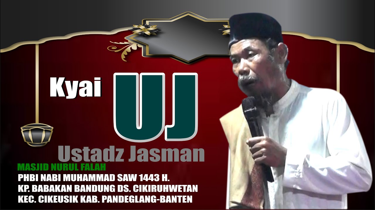 USTADZ UJ DARI CIGEULIS - PANDEGLANG - YouTube