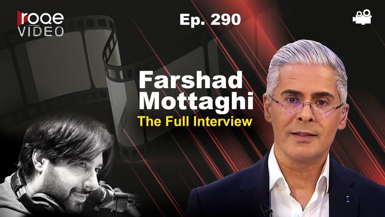 Roqe Ep. 290 - Farshad Mottaghi (The Full Video) - YouTube