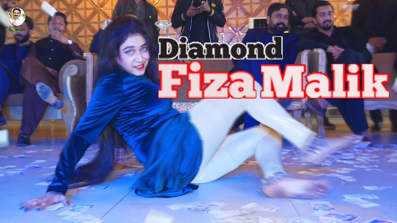 Teri Jawani Badi Mast Mast Hai Fiza Diamond Malik Latest Dance ...
