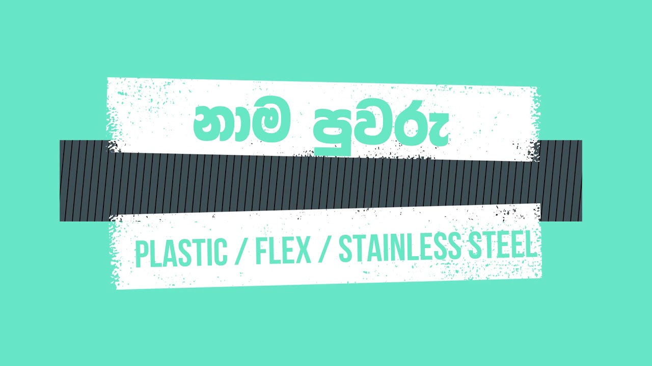 SATHSARA CREATIONS - YouTube