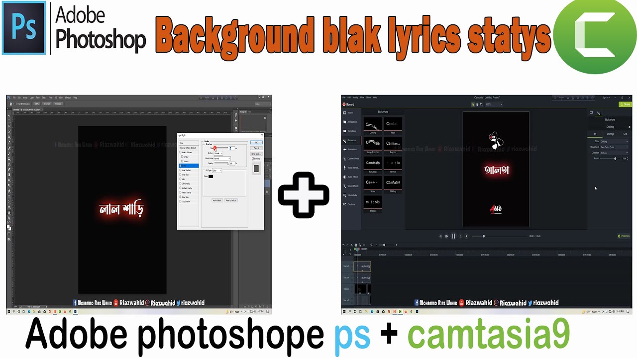 lyrics making/video editing/black screen/Photoshop & camtasia studio ...