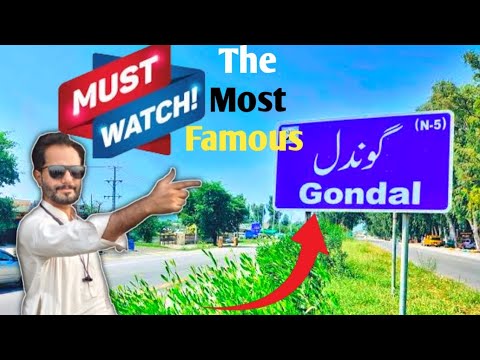 The Most famous | Gondal | Must Watch 🥰 - YouTube