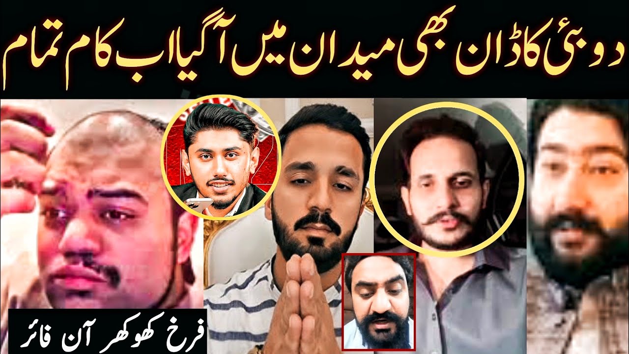 Talha Reviews vs Family Vloggers Scam || Shahzad bhatti help Talha Reviews || Zeeshan TV - YouTube