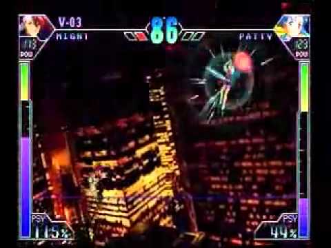 Psychic Force 2012 DC Might x Patty. - YouTube