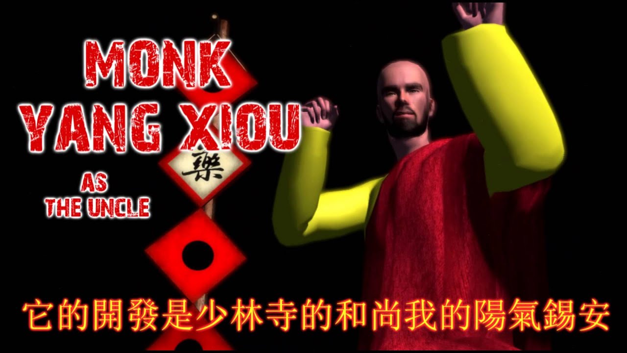 IRON BOXER #1 TRAILER - YouTube