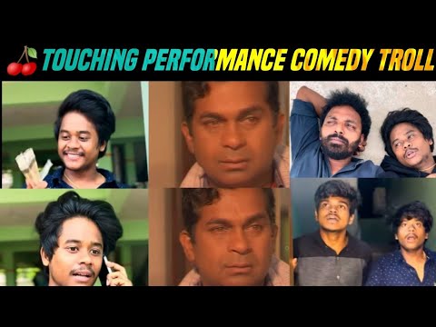 🍒 Touching Performance Comedy Troll Part 1 || Most Eligible Troller ...