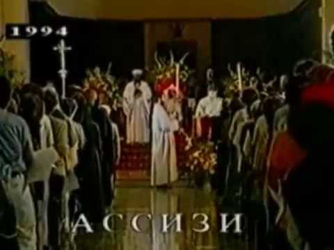 ересть экуменизма,религия антихриста