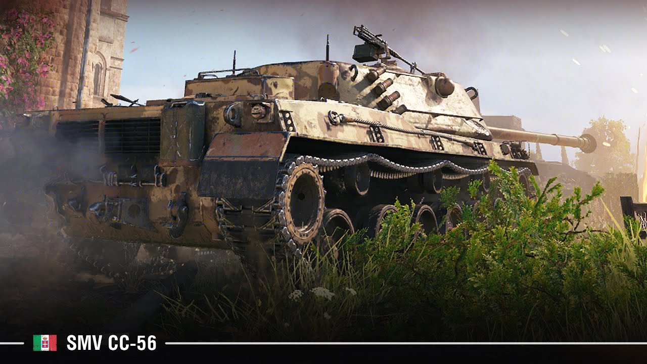 SMV CC-56 | Провинция - YouTube