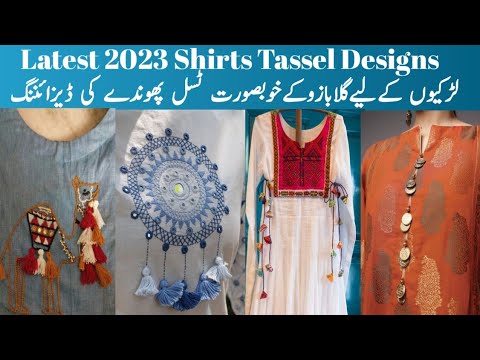 Beautiful Shirt Tassal Design💕ٹسل کے بہت دلکش ڈیزائن .Design Plus vlog ...