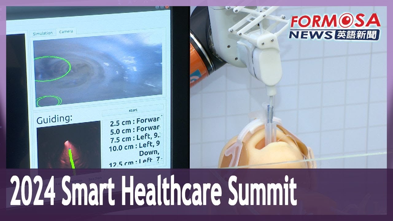 ITRI showcases AI assistant, endoscopy robot at Smart Healthcare Summit ...