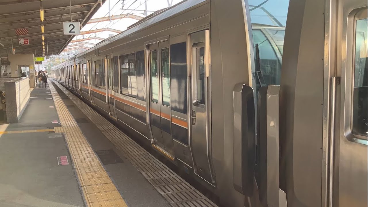 [減少しつつある207系未更新]JR 207系未更新 東芝GTO 鴻池新田 発車 - YouTube