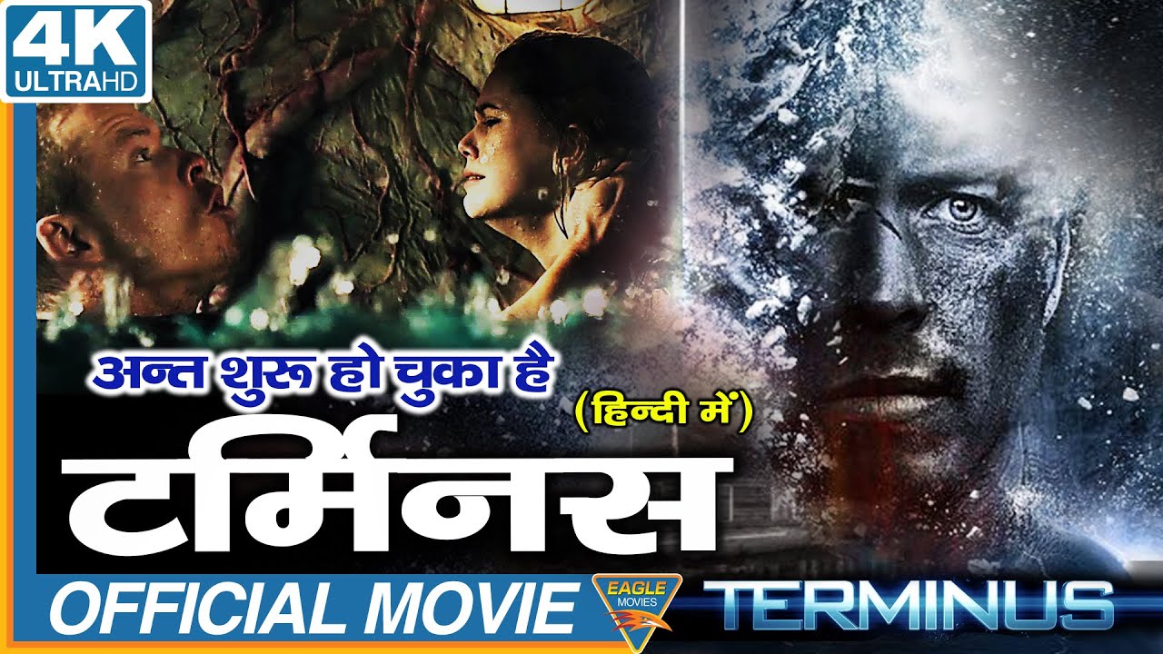 TERMINUS (HD) Hollywood Movie Hindi Dubbed | Jai Koutrae, Kendra ...