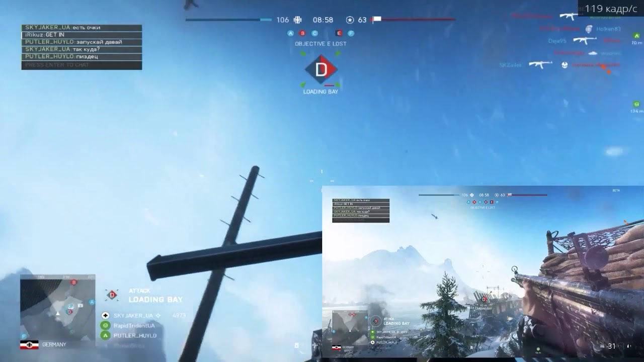 Battlefield V OBT explosion V-1 Rocket from 2 angles - YouTube