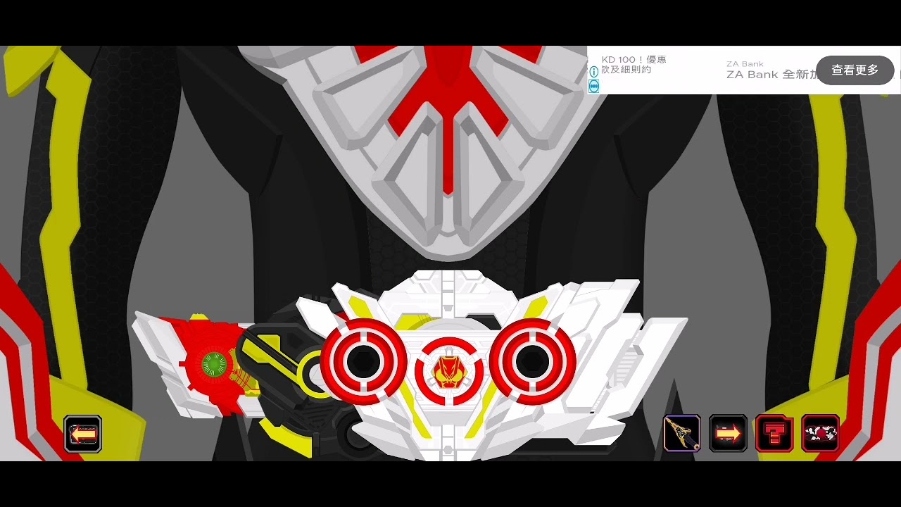 kamen rider zero one -zero three henshin and finisher - YouTube