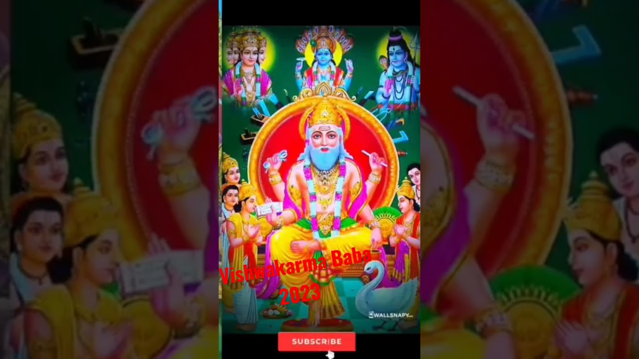Jay Baba Vishwakarma puja 2023 video - YouTube