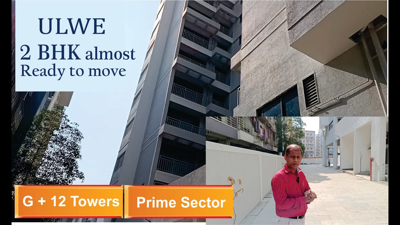 Ulwe में 2 BHK - almost ready to move - in G+12 tower - Prime sector of ...