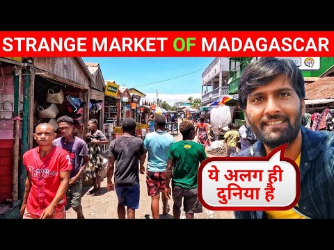 MARKET OF MADAGASCAR | मेडागास्कर के अजीब बाजार |Indian In Madagascar