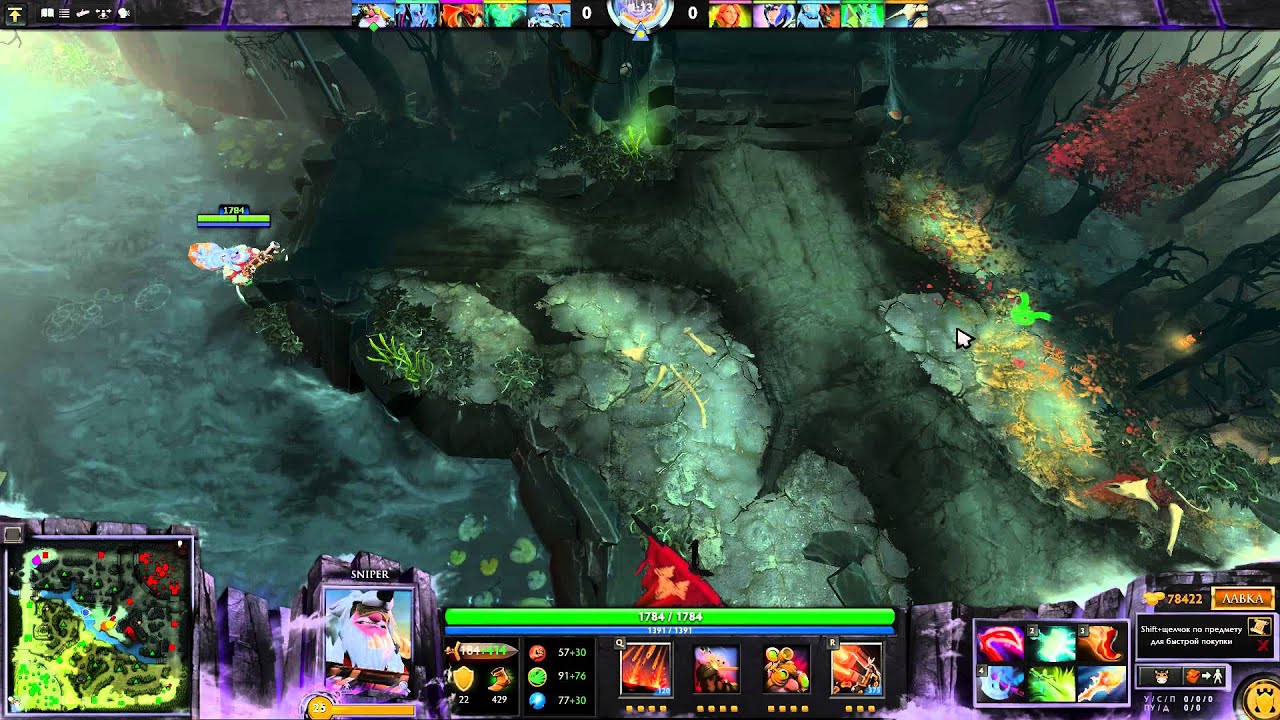 Sniper Dota 2 Ultimate animation - YouTube