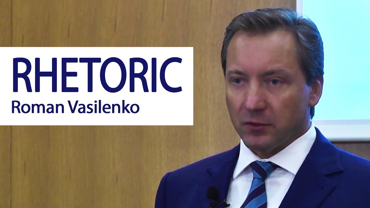 RHETORIC Roman Vasilenko - YouTube