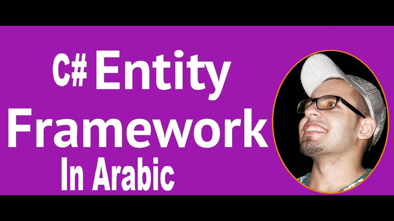 08 Entity Framework شرح عربى Singleordefault Vs Firstordefault Functions C Windows Application