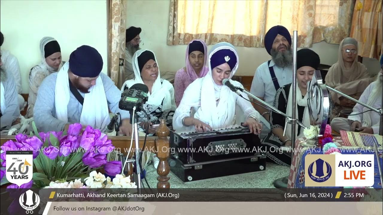 014 Kumarhatti 16June2024 SunMor Dinas Sohellaa Keertan Bibi Harsharan ...