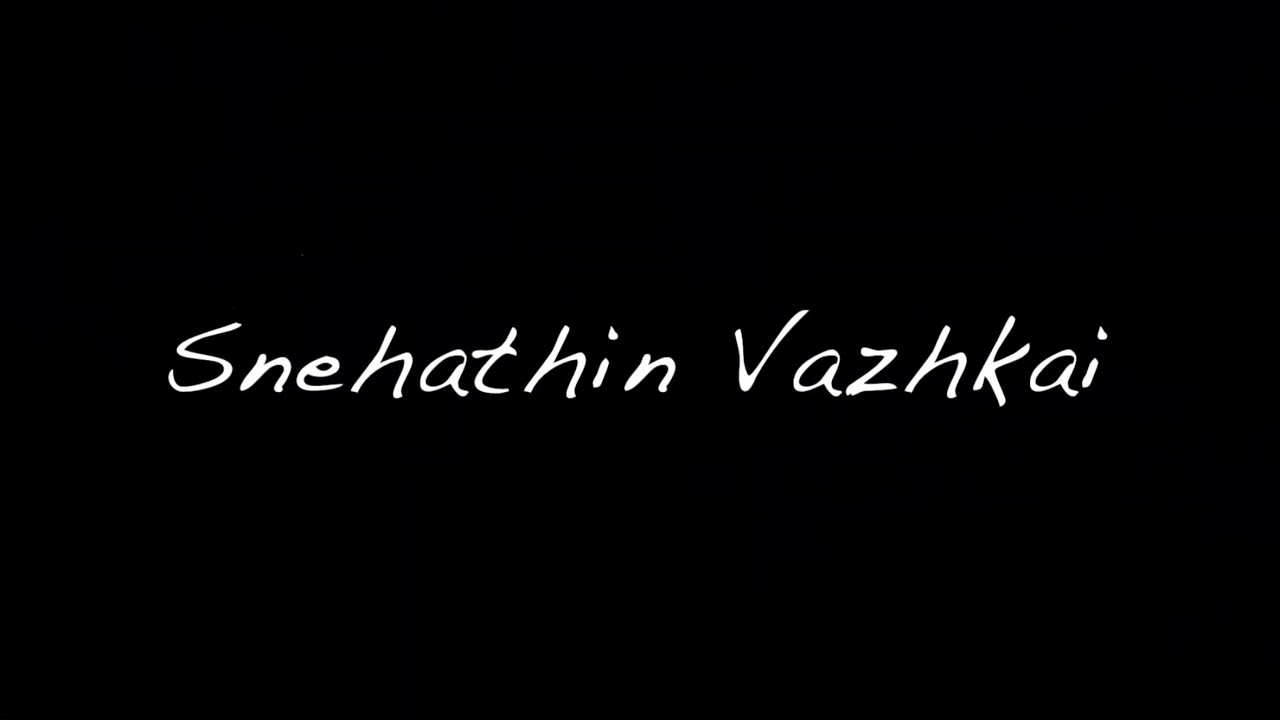 Snehathin Vazhkai - (Tamil Short Film) with English Subs - YouTube