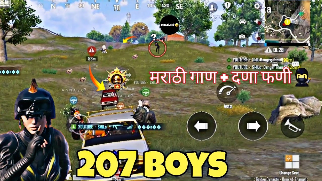 मराठी गाण + दणा फणी 207 boys 🎧🎮#ytshortsvideo #views_viral_video ...