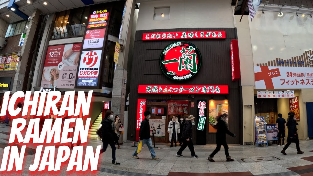 BEST ICHIRAN Ramen in Sendai,Japan - YouTube