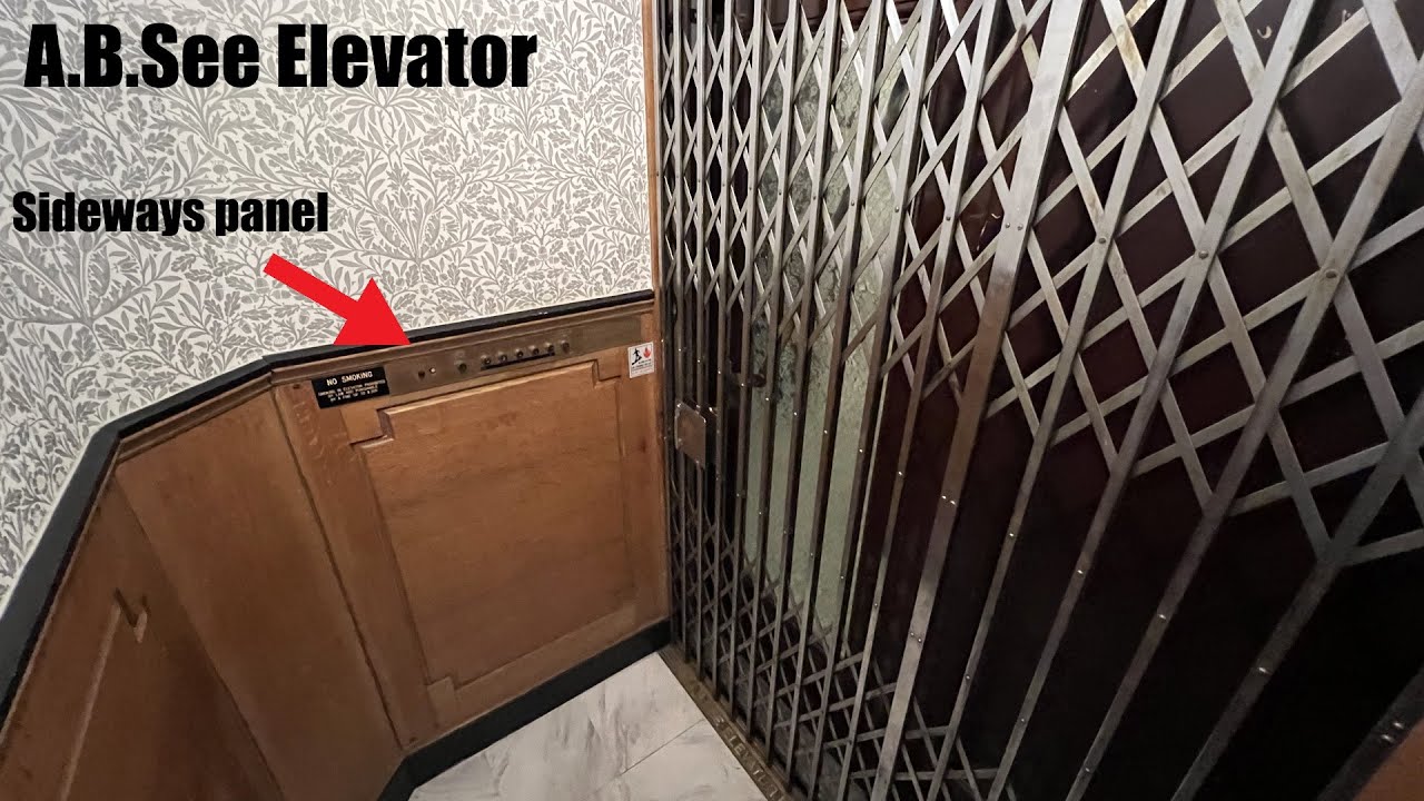 RARE A. B. See Traction Elevator in Pittsburgh, PA - YouTube