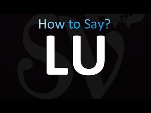 How to Pronounce Lu (correctly!) - YouTube