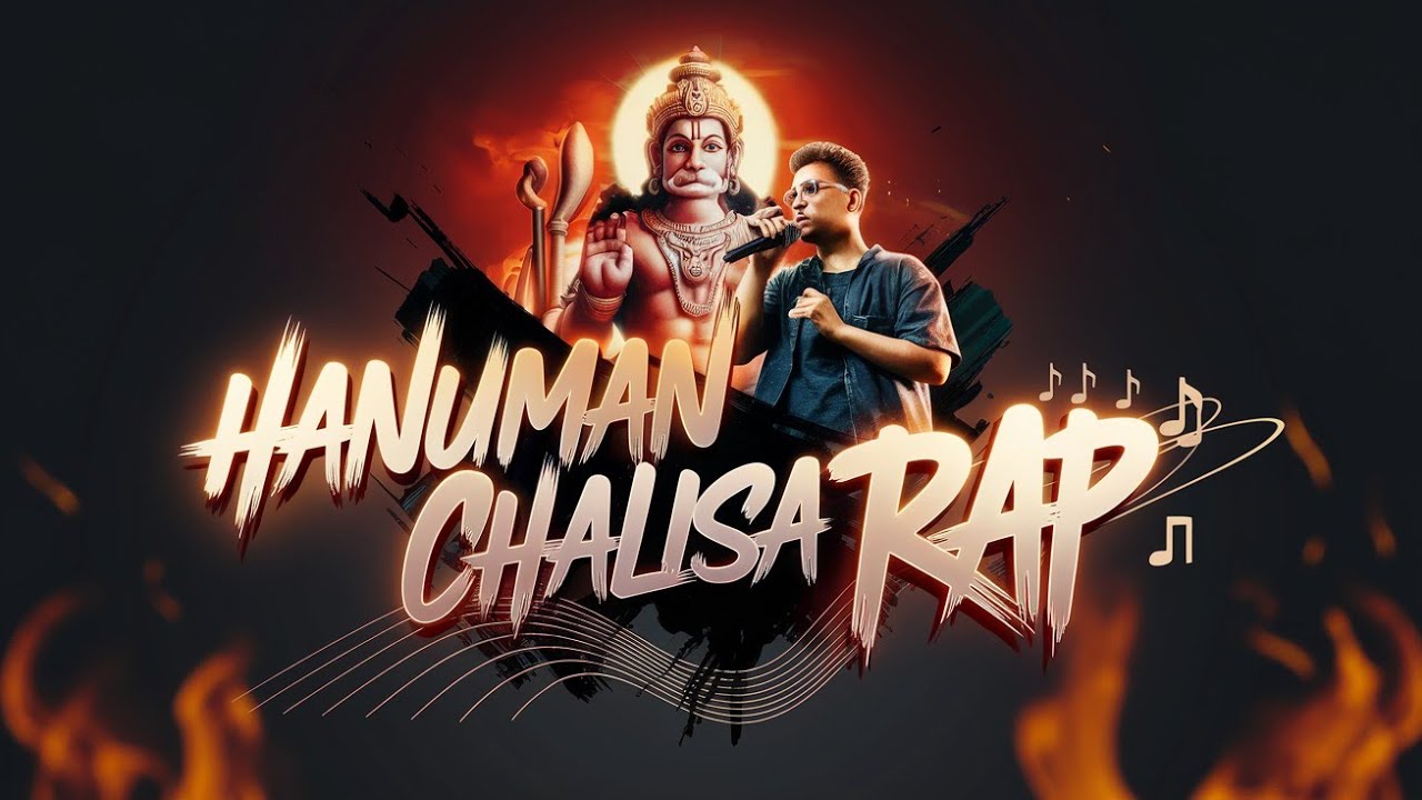 Epic Hanuman Chalisa Rap Remix | हनुमान चालिसा | Feel the Power of Lord ...