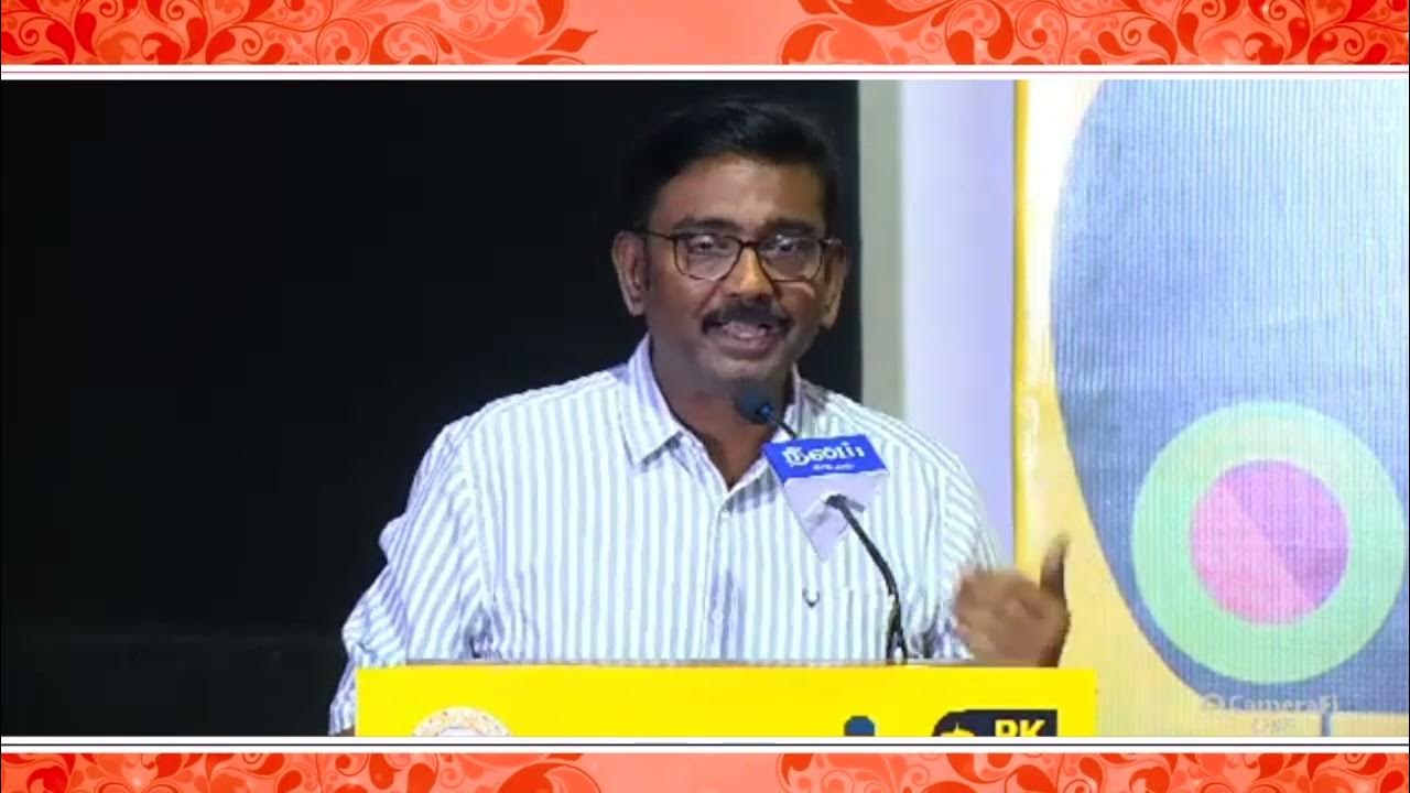 கொந்தளித்த Pa Ranjith 😡😡 PA Ranjith Speech at PK Rosy Film Festival Closing Ceremony | பா ...