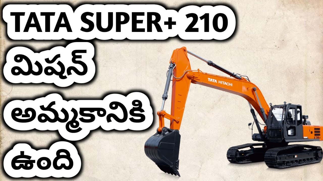 TATA SUPER+ 210 మిషన్ అమ్మకానికి ఉంది | Tata super+ 210 for sale - YouTube