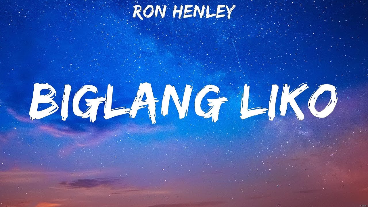 Ron Henley - Biglang Liko (Lyrics) Zack Tabudlo, SZA - YouTube