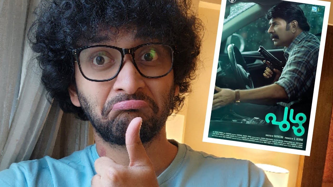 Worm Puzhu My Opinion Malayalam YouTube worm-puzhu-my-opinion-malayalam-youtube