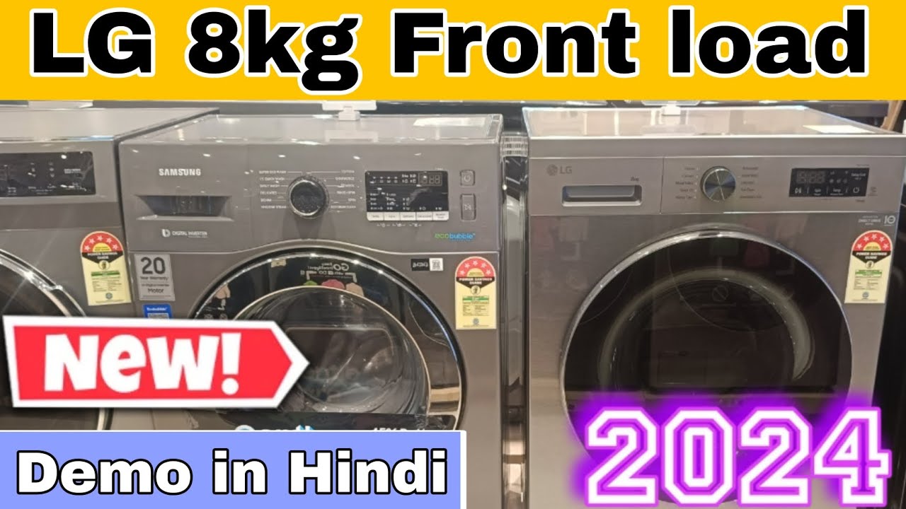 LG 8kg Front load 2024 | LG washing machine demo | Best washing machine ...